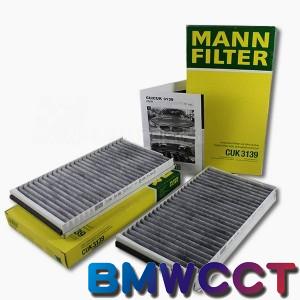 MANN E60 E61 E63 E64冷氣濾芯(活性碳)_冷氣濾網_保養零件_BMWCCT購物網