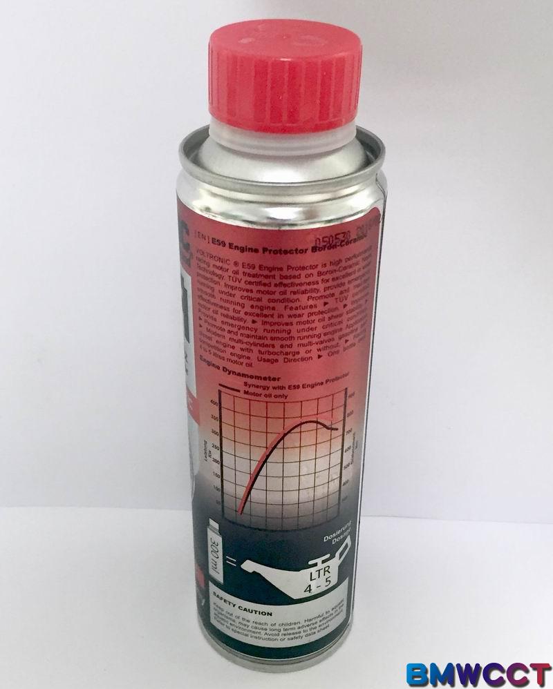 VOLTRONIC 陶瓷氮化硼引擎保護劑 E59_其他油品_油品化工_BMWCCT購物網